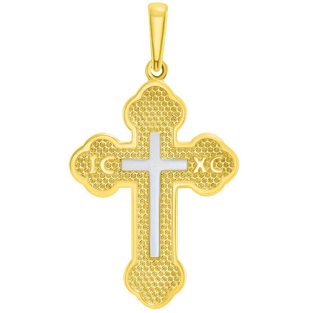14k Gold Eastern Orthodox Botonee Two Tone IC XC Cross Pendant ...